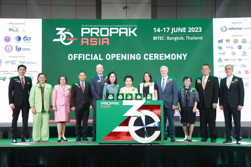 DIPROM ร่วมเปิดงาน ProPak Asia 2023 สุดยิ่งใหญ่ ณ ไบเทค - Thai Pack Magazine