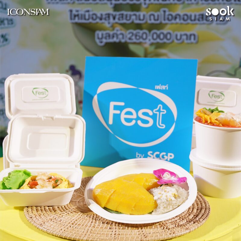 เมืองสุขสยาม จับมือ Fest by SCGP เปิดตัว Fest Bio บรรจุภัณฑ์อาหารเป็นมิตรต่อสิ่งแวดล้อม - Thai ...