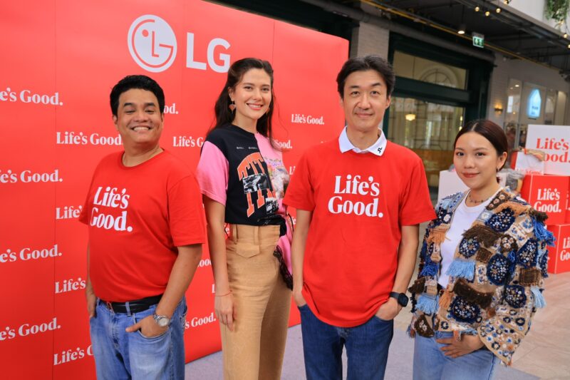 แอลจี ร่วมรักษ์โลกจัดงาน “LG Eco Day” เพื่อสังคม Zero Waste ลดปัญหาขยะเสื้อผ้า - Thai Pack Magazine