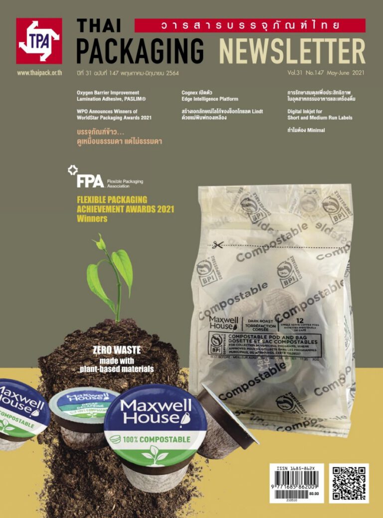 THAI PACKAGING NEWSLETTER #147 May-June 2021 - Thai Pack Magazine