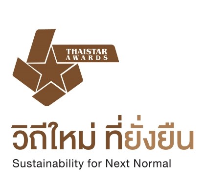 ThaiStar Packaging Award 2021 - Thai Pack Magazine