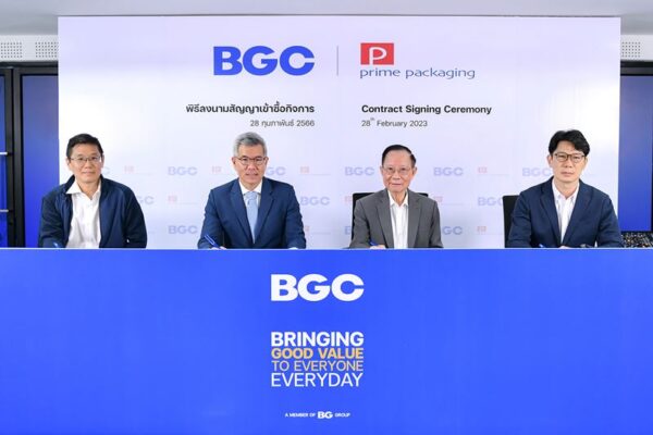 BGC จัดพิธีลงนามสัญญาเข้าซื้อกิจการ Prime ขยายพอร์ตธุรกิจบรรจุภัณฑ์พลาสติกชนิดอ่อน - Thai Pack ...