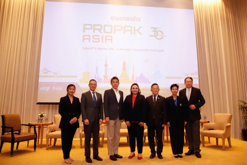 วว. เตรียมเสริมแกร่งให้ผู้ประกอบการด้วยวิทยาศาสตร์ ในงาน ProPak Asia ...