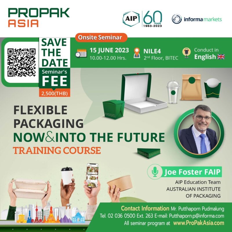 AIP Flexible Packaging - Now & Into the future Training Course heads to ...