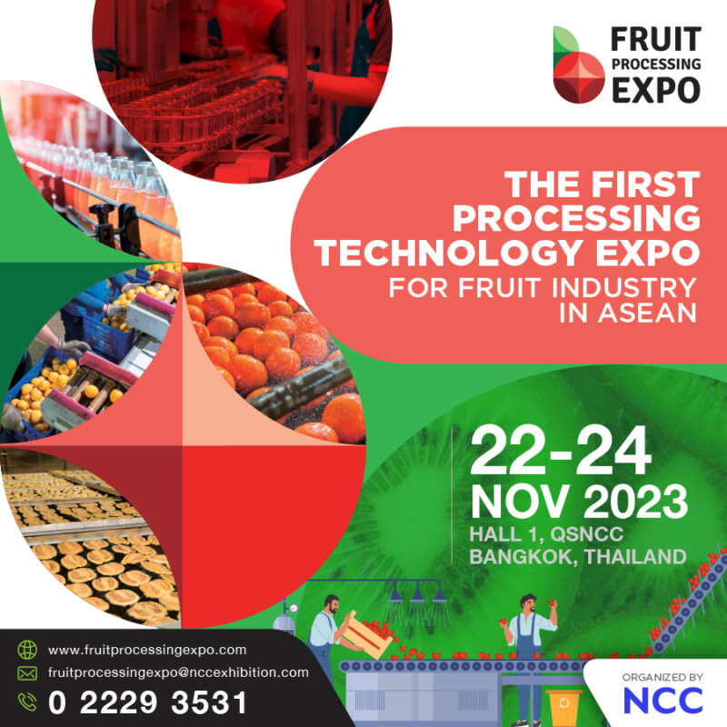 เปิดโลกอุตสาหกรรมแปรรูปผลไม้ครบวงจร ที่จะเพิ่มศักยภาพ ขยายโอกาสการลงทุน ...