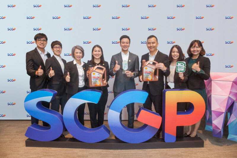 เชลล์ ซิวรางวัลจาก SCGP บรรจุภัณฑ์น้ำมันหล่อลื่นผลิตจากพลาสติกรีไซเคิล ...