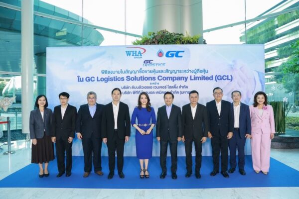 WHA จับมือ GC เสริมแกร่งธุรกิจโลจิสติกส์ ลงนามสัญญาผู้ถือหุ้นใน GCL ...