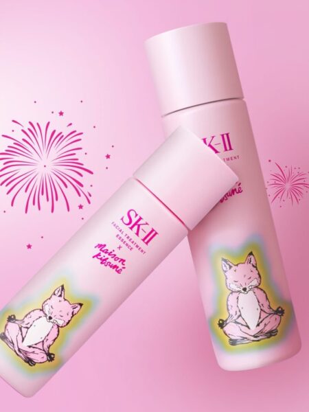 อวดผิวใสให้ฉ่ำรับปีมังกร ด้วย SK-II X MAISON KITSUNÉ PINK LIMITED ...