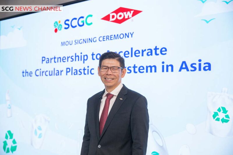 SCGC และ Dow ผนึกกำลังสร้างโมเดลใหม่ ตั้งเป้าหมุนเวียนพลาสติกใช้แล้วกว่าสองแสนตันต่อปี - Thai ...