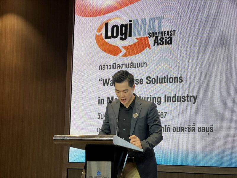 โคโลญเมสเซ่ จับมือเมสเซ่สตุ๊ตการ์ท จัดกิจกรรม Roadshow เตรียมงาน ...