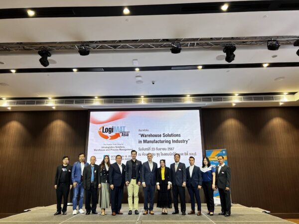 โคโลญเมสเซ่ จับมือเมสเซ่สตุ๊ตการ์ท จัดกิจกรรม Roadshow เตรียมงาน ...